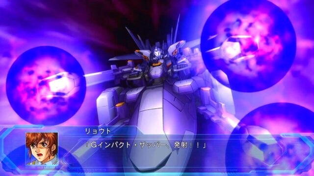 スパロボOGMD|ムーンデュエラーズおすすめ機体18選｜ガンプラWALKER