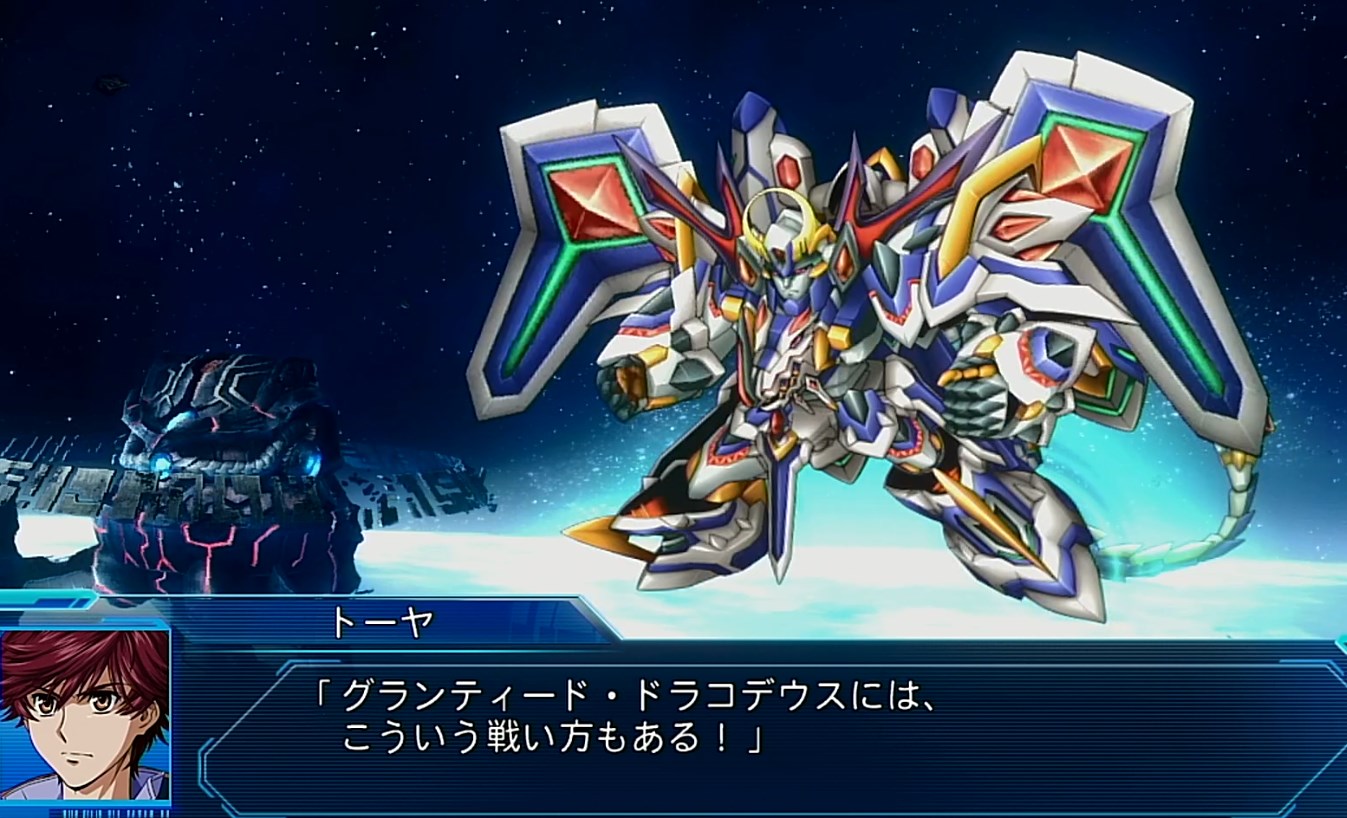 スパロボOGMD|ムーンデュエラーズおすすめ機体18選｜ガンプラWALKER